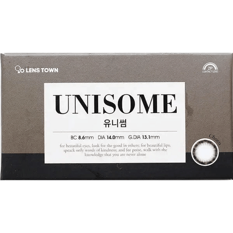 LENSTOWN Unisome Choco 13.1mm Contact Lenses – KPOP2
