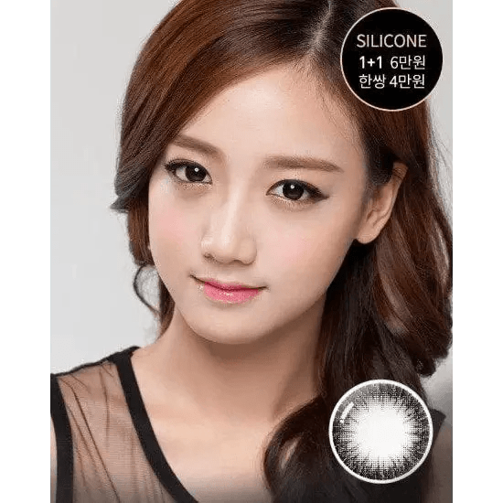 OLENS SCL HI Black 13.5mm Circle Lenses: Intense Black Beauty – KPOP2