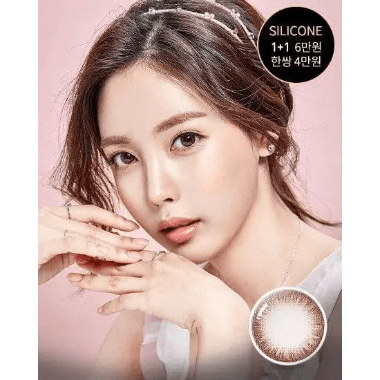 OLENS SCL HI Brown 13.5mm Circle Lenses: Rich Brown Elegance – KPOP2